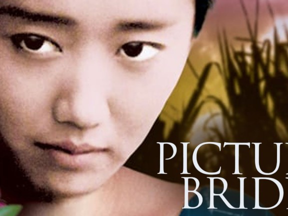 PICTURE BRIDE 30th Anniversary Screening | Global Philadelphia